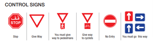 How To Read Road Signs In The UAE: Navigating Important Traffic Signs ...